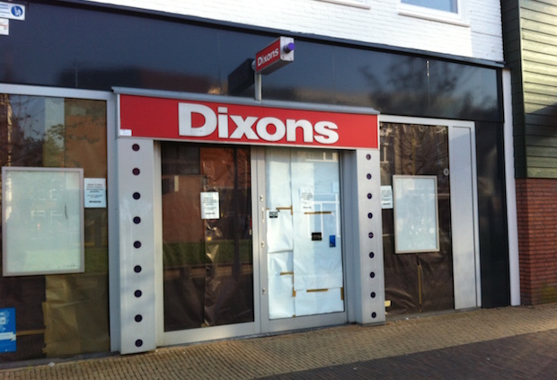 Dixons en MyCom Zaandam dicht - De Orkaan