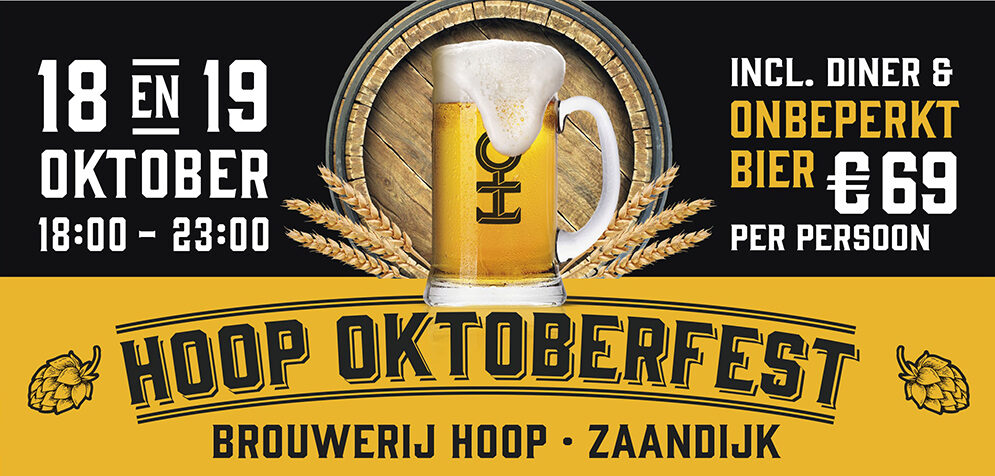 Korfbal: KVZ'23 wint eerste wedstrijd in bestaan - De Orkaan