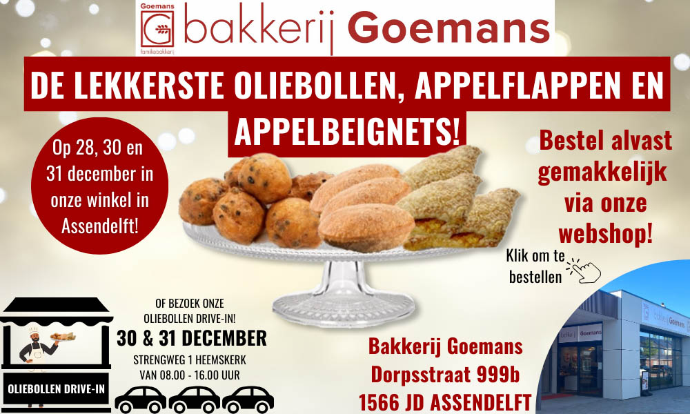 Plus en Coop worden Vomar - De Orkaan