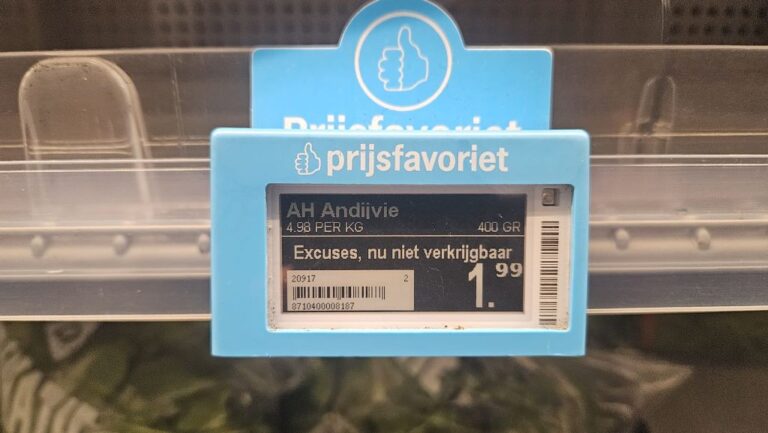 Weer terugroepactie bij Albert Heijn - De Orkaan
